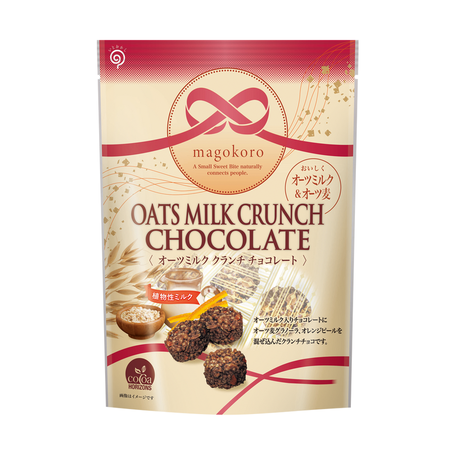 magokoro - 【公式】栄光堂ショップ