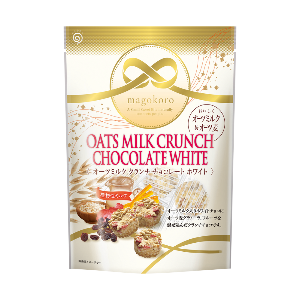 magokoro - 【公式】栄光堂ショップ