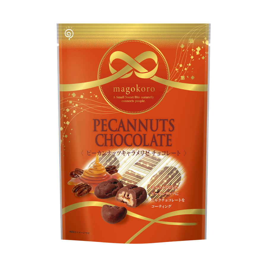 magokoro - 【公式】栄光堂ショップ