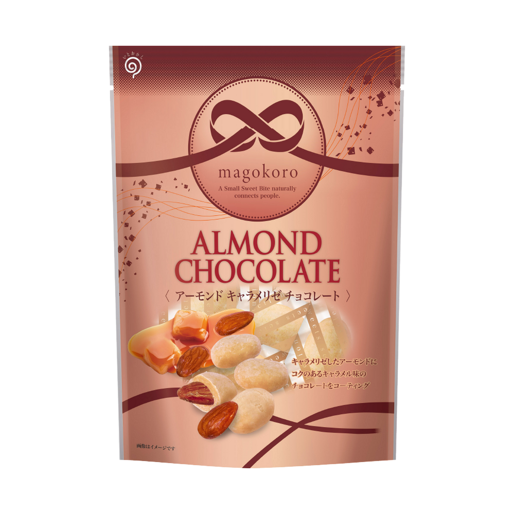 magokoro - 【公式】栄光堂ショップ