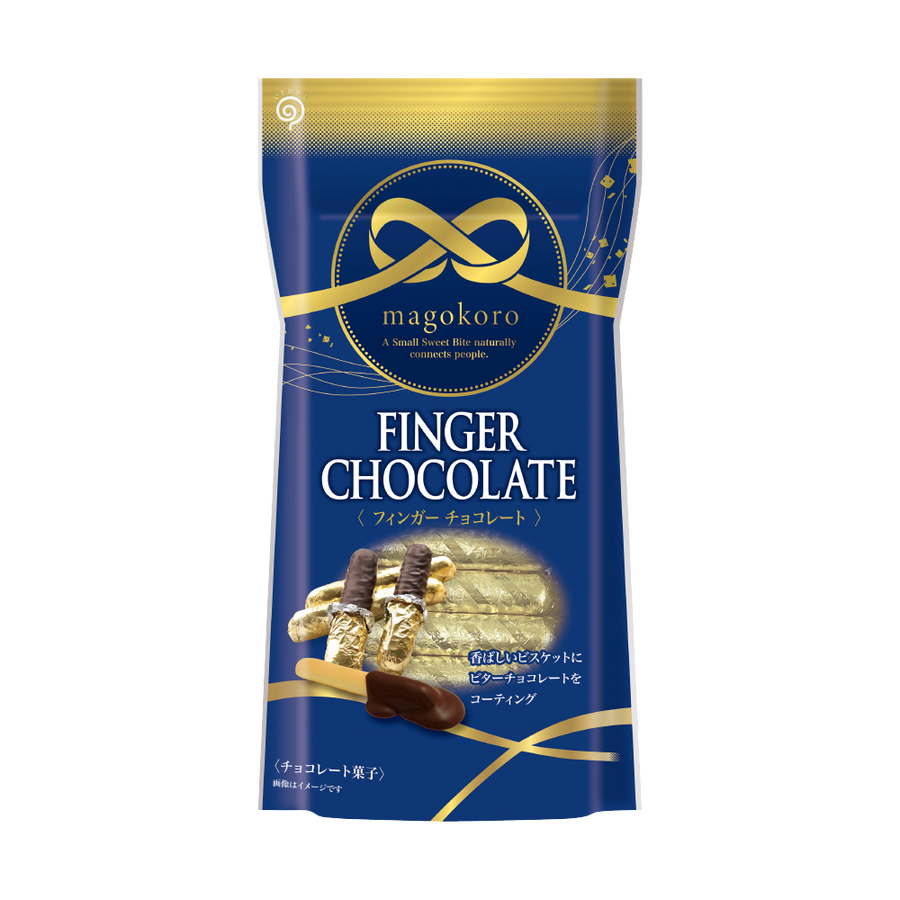 magokoro - 【公式】栄光堂ショップ